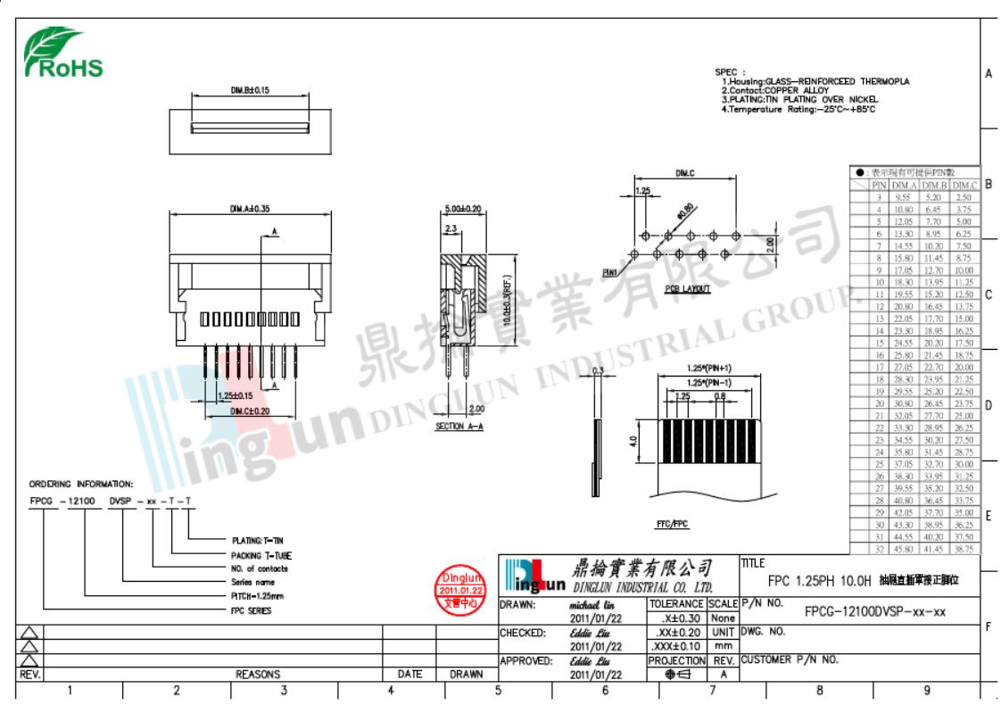 1.25PH H=10mm Drawer DIP - Products - DINGLUN INDUSTRIAL GROUP